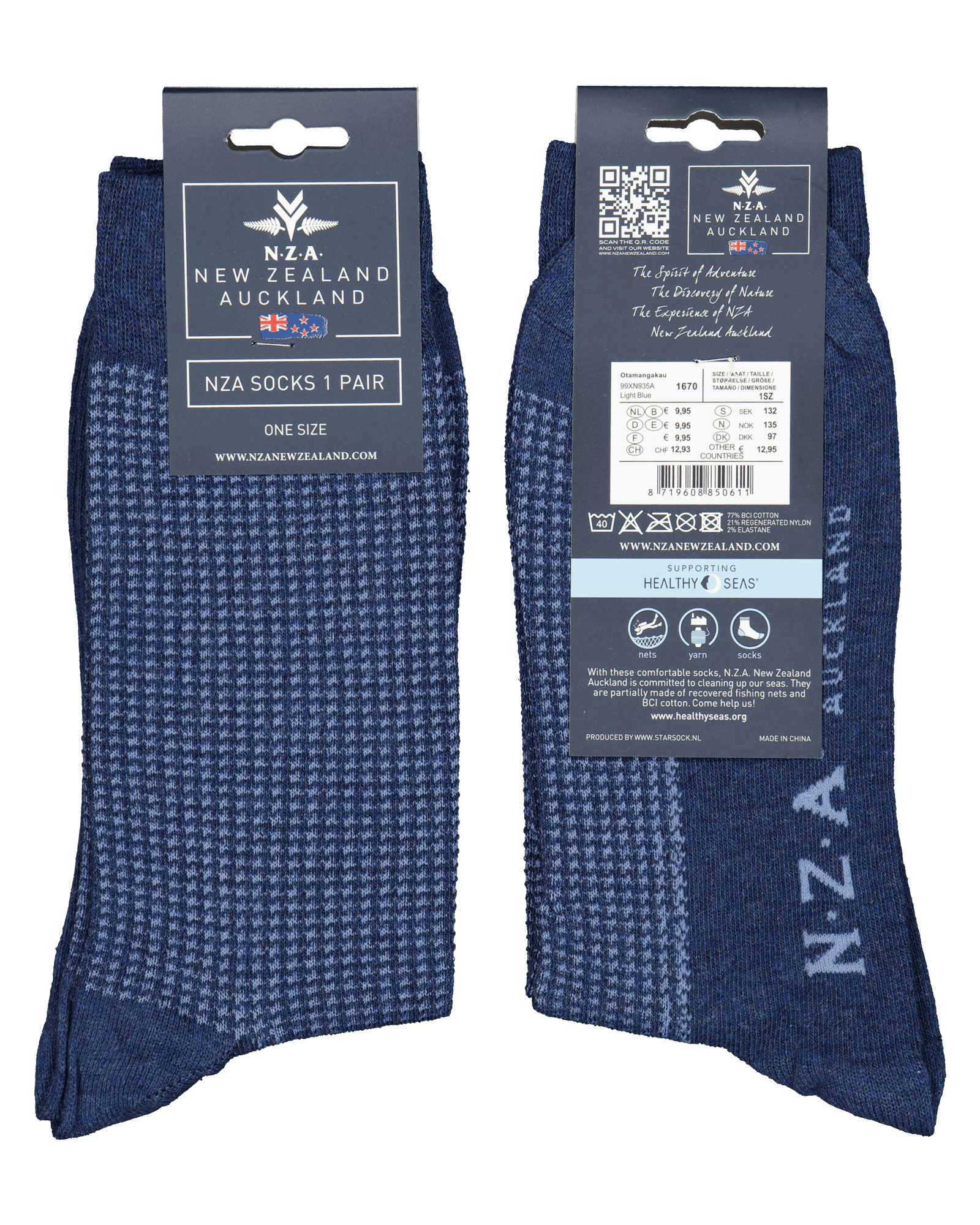 Accessories | NZA New Zealand Auckland